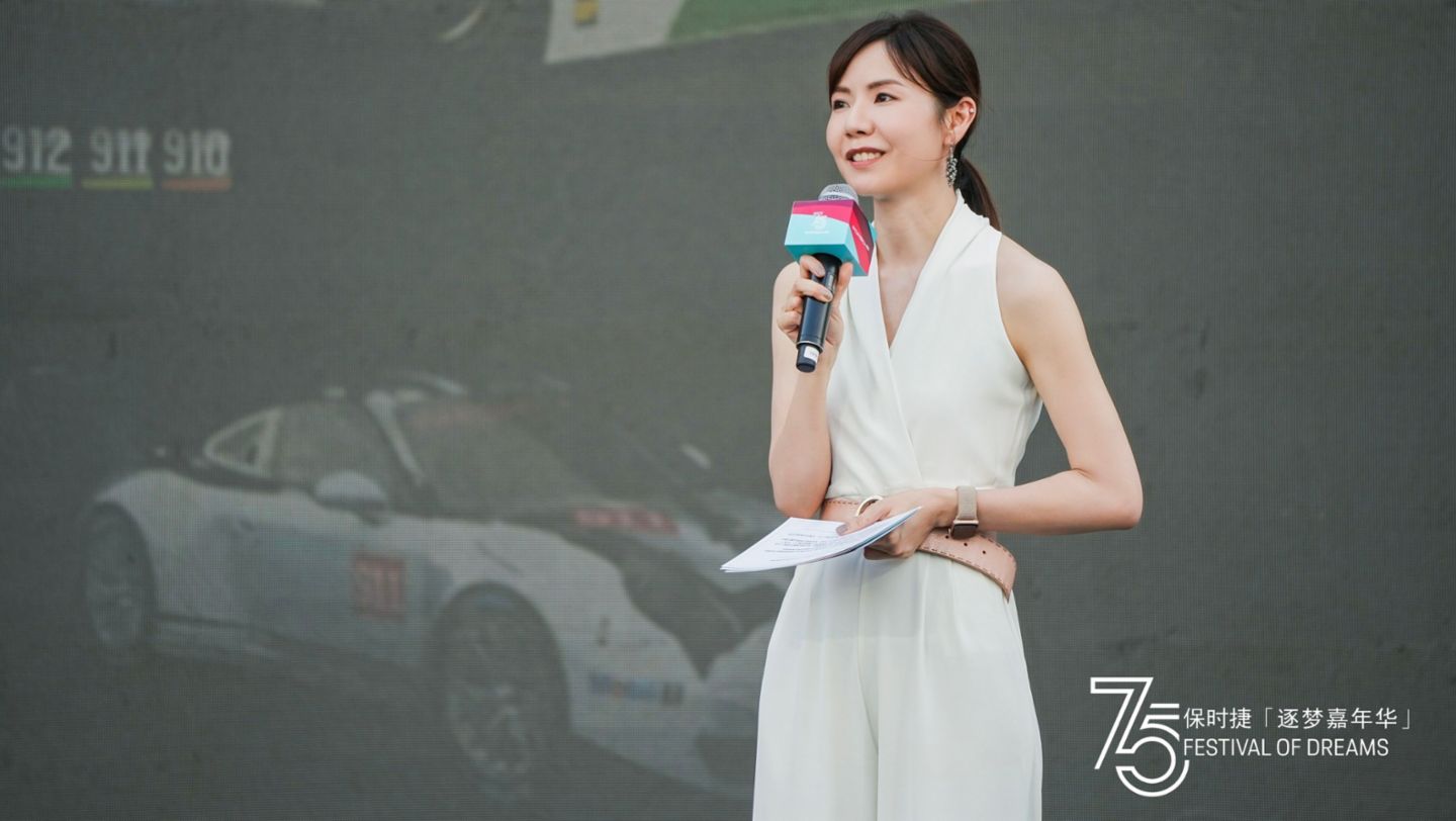 创新先锋的梦想之旅：保时捷中国创新开放日在广州举办 - Porsche Newsroom CHN